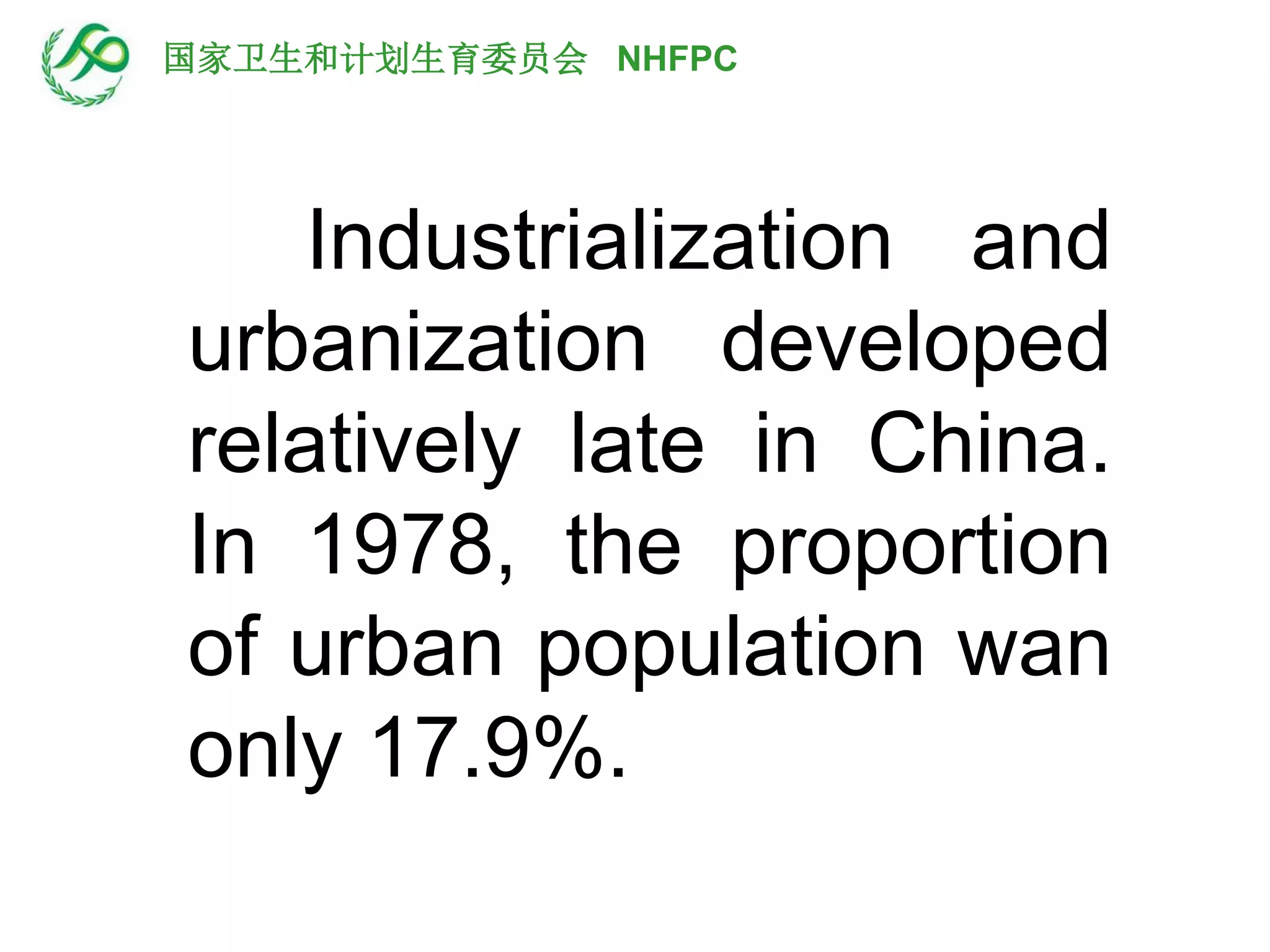 Urbanization and Population Migration in China | PDF