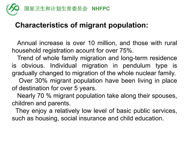Urbanization and Population Migration in China | PDF