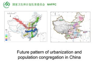 Urbanization and Population Migration in China | PDF