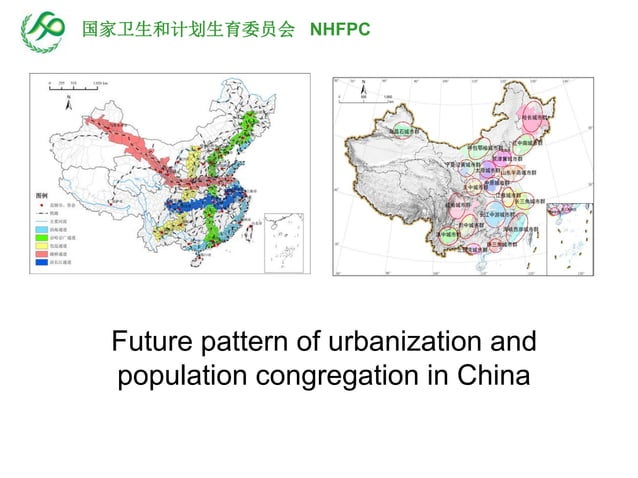 Urbanization and Population Migration in China | PDF
