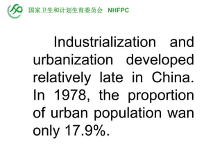 Urbanization and Population Migration in China | PDF