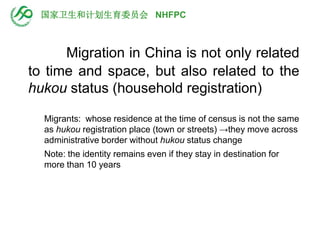 Urbanization and Population Migration in China | PDF