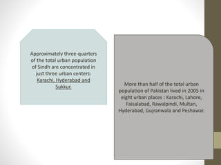 Urbanization in pakistan | PPTX