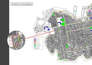 Urban Planning Analysis in the Peninsula of Piraeus, Greece | PDF