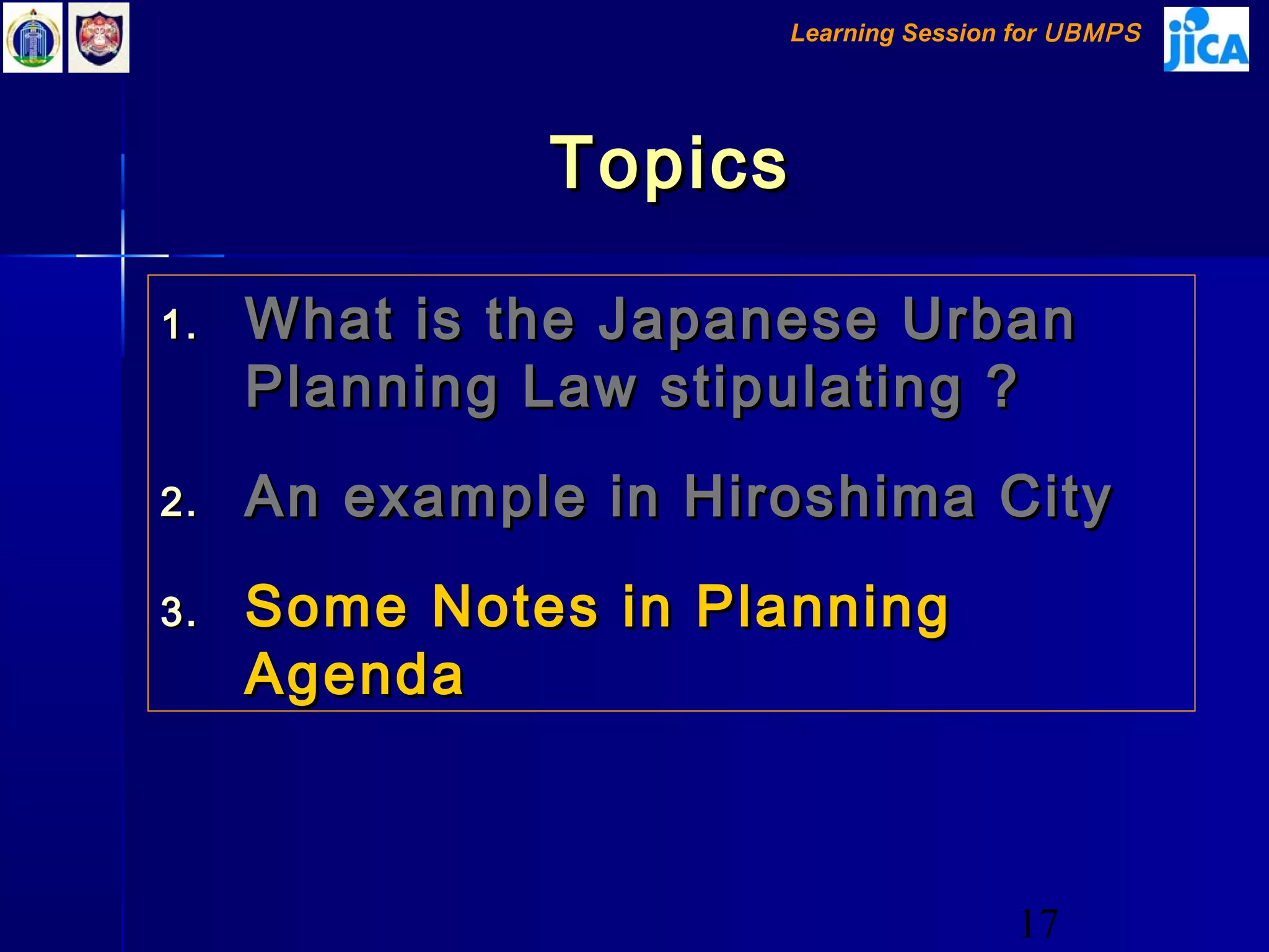 Urban planning in japan (nagayama）ubmps | PPT