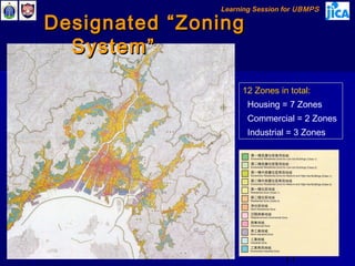 Urban planning in japan (nagayama）ubmps | PPT