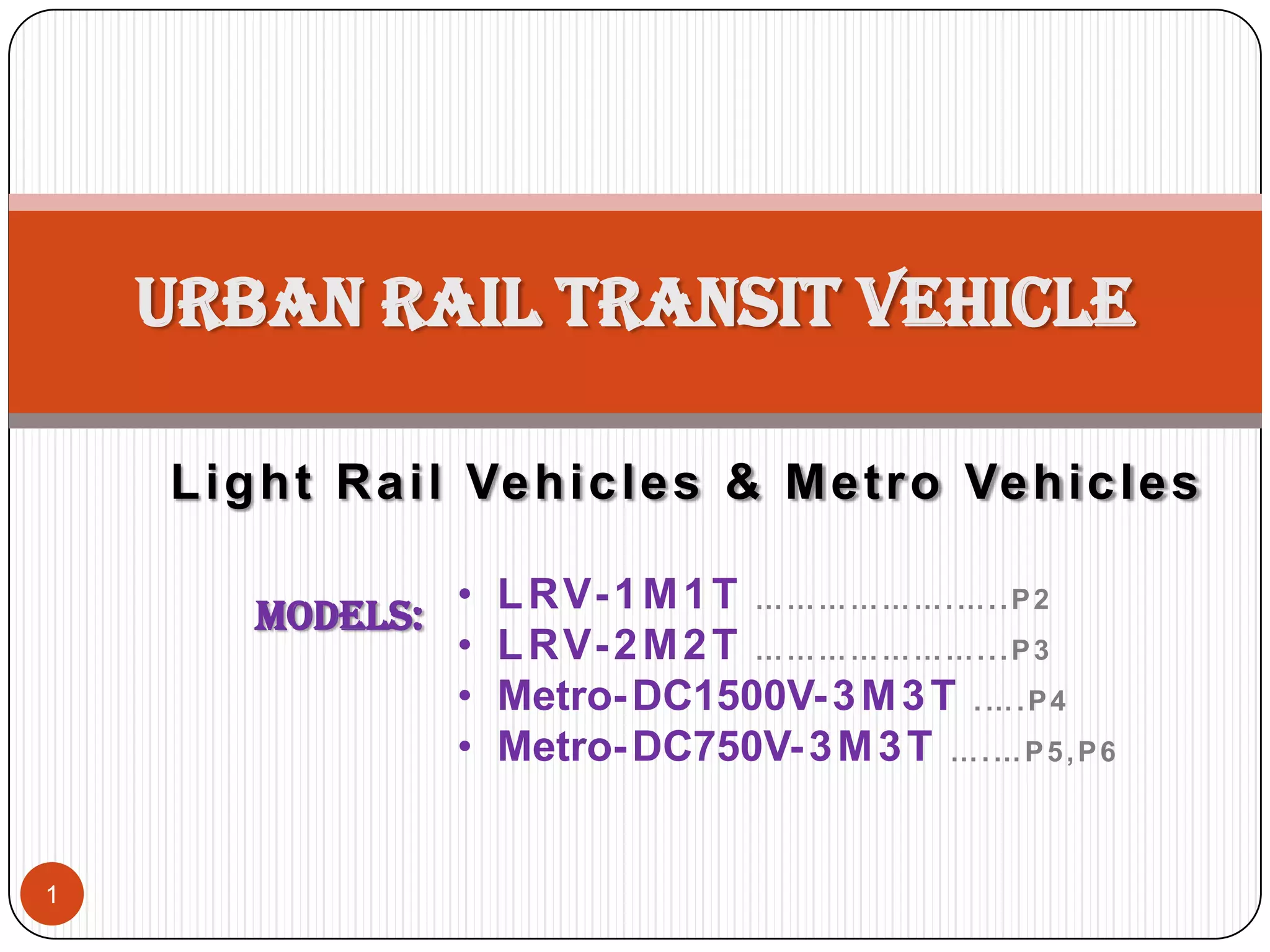 Urban Rail Transit Vehicle | PPTX