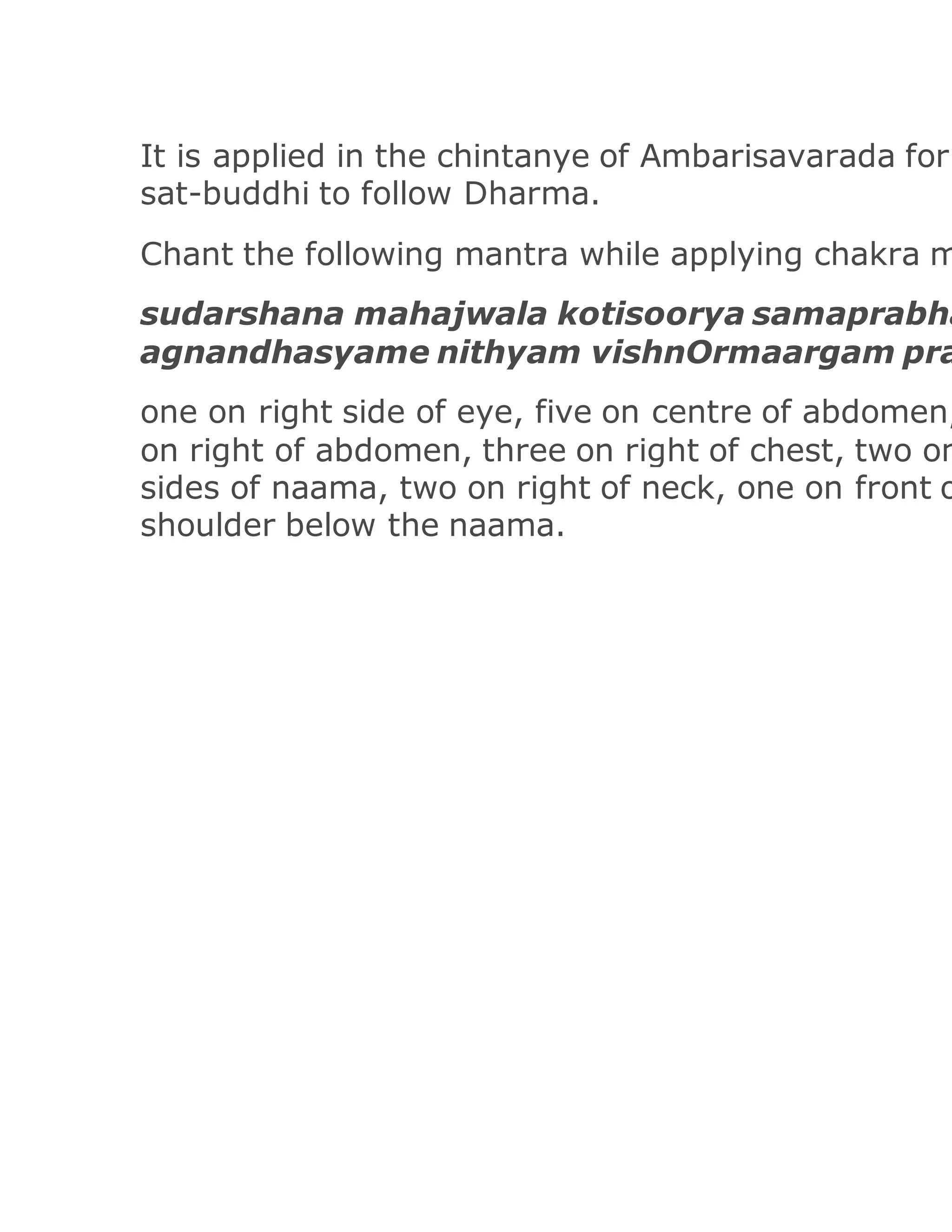 Urdhav pundra and mudra | DOCX