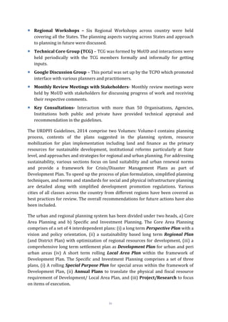 Urban and Regional Development Plan formulation and Implementation ...