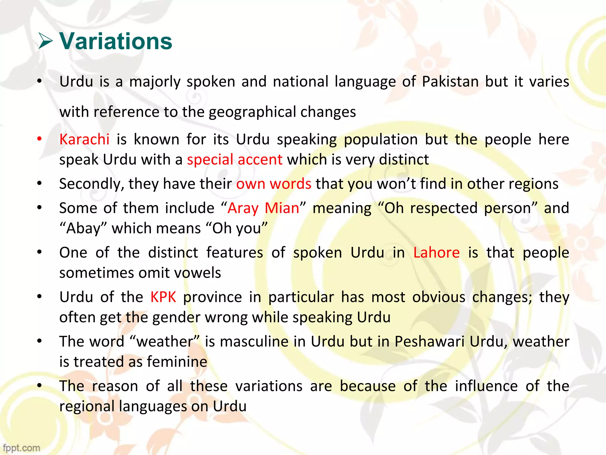 Urdu Language (Variations) | PPTX