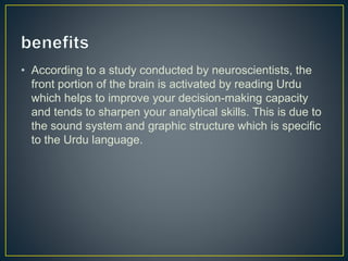 urdu language.pptx