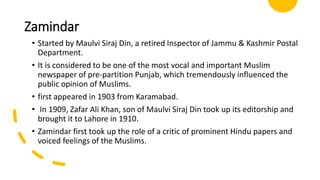 Urdu print media in sub continent after 1857 to 1947 | PPTX