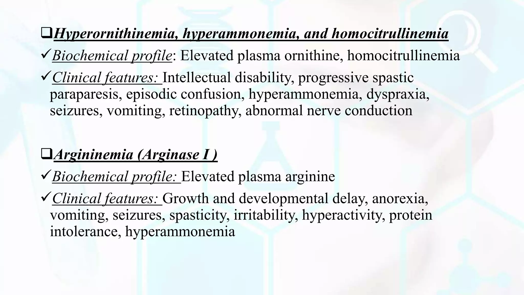 UREA CYCLE AND UREA CYCLE DISORDERS | PPTX