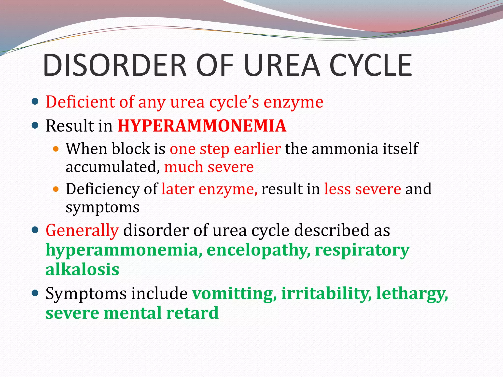 Urea cycle and disorder | PPTX