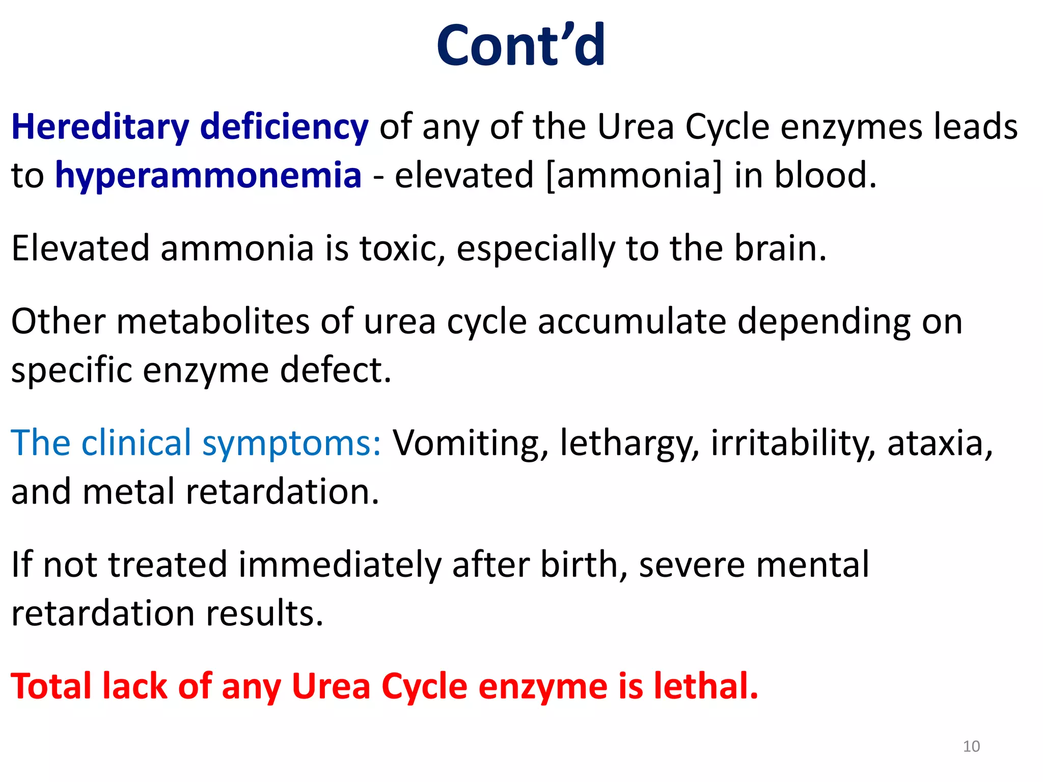 Urea cycle defect hyperammonemia | PPTX