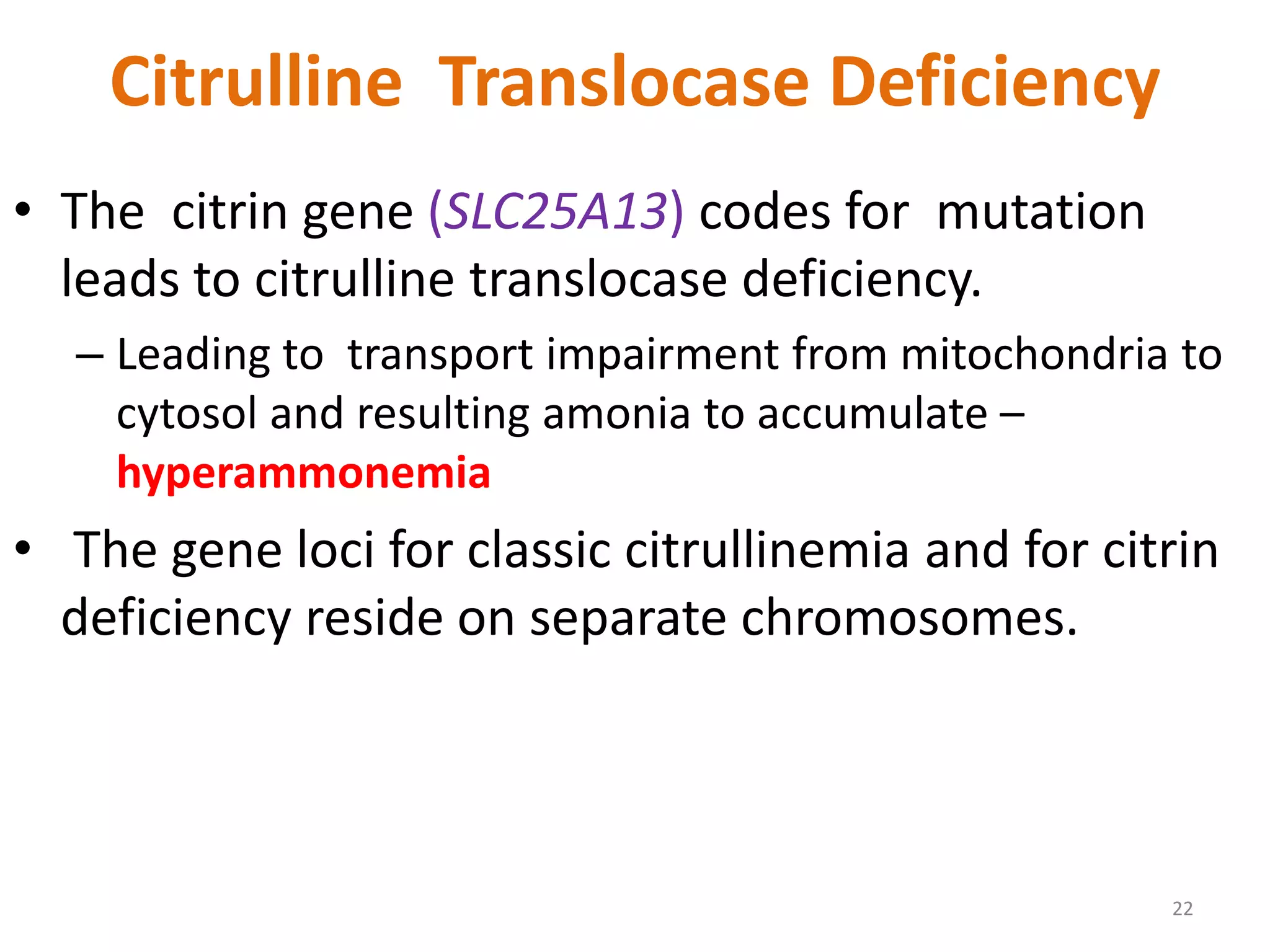 Urea cycle defect hyperammonemia | PPTX