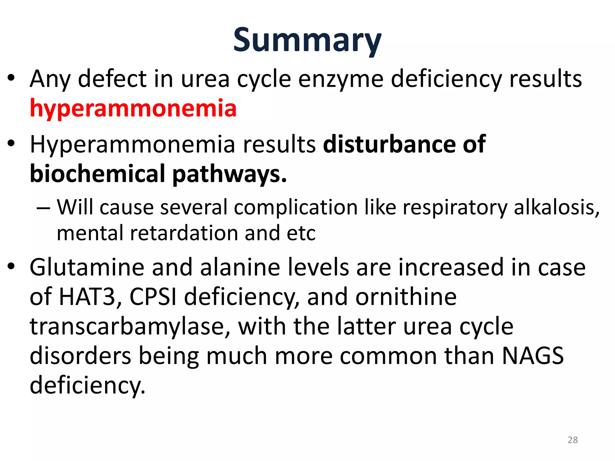Urea cycle defect hyperammonemia | PPTX