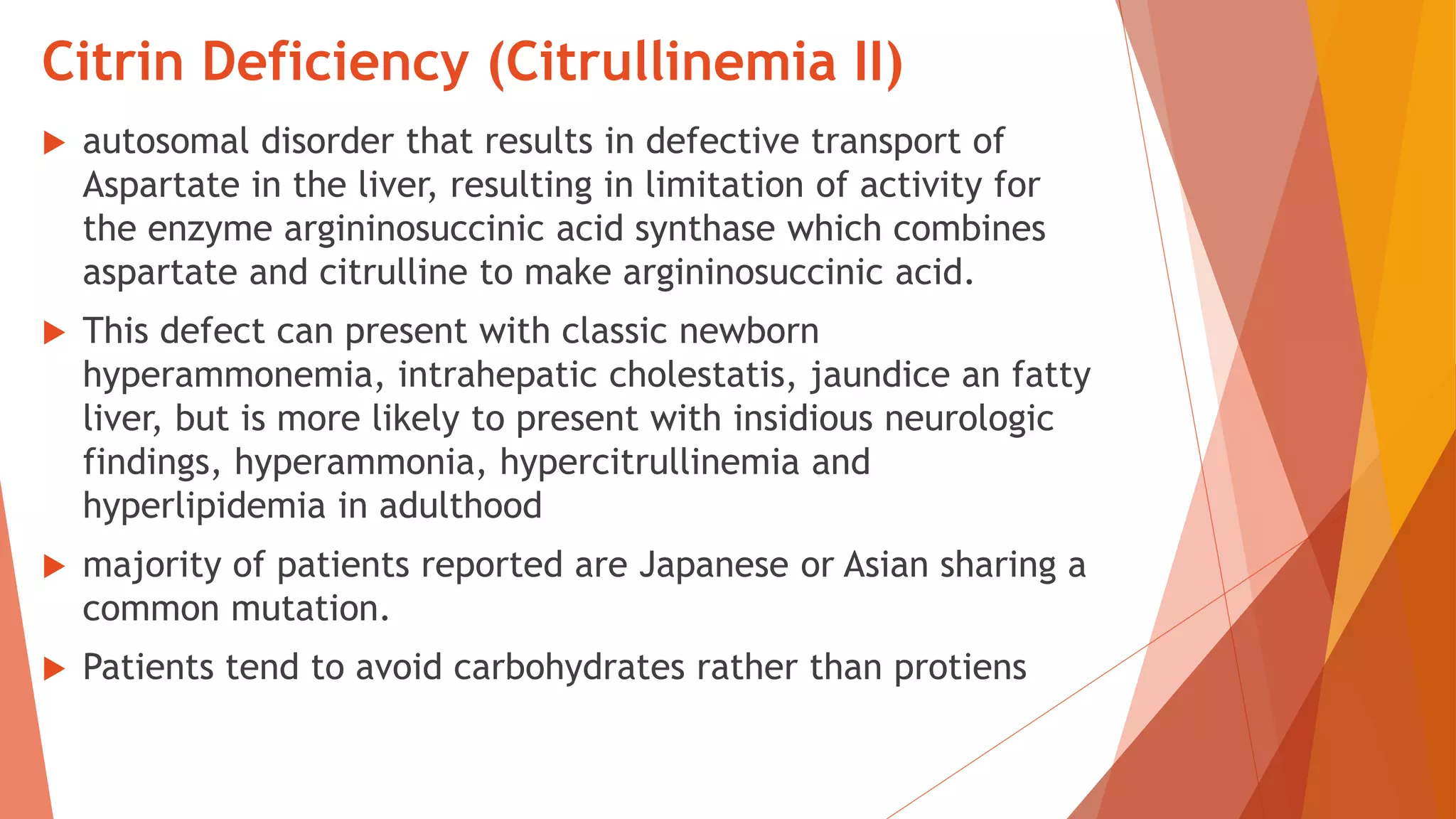 Urea cycle defects | PPTX