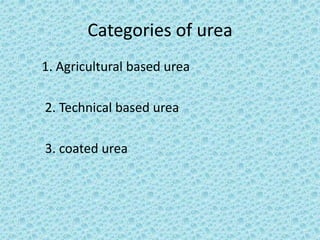 Urea production process | PPTX