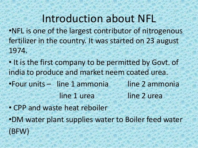Urea production process