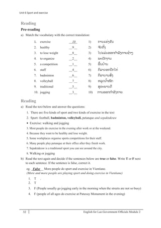 Teacher textbook - Module 2 | PDF