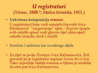 U registraturi | PPTX