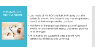 Uremic gastritis - CASE PRESENTATION | PPTX