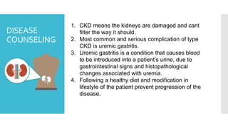 Uremic gastritis - CASE PRESENTATION | PPTX