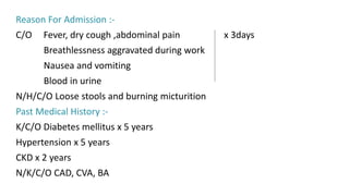 Uremic gastritis - CASE PRESENTATION | PPTX