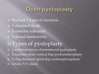 Ureteropelvic junction obstruction in children | PPTX
