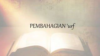 Uruf wal Adat | PPTX