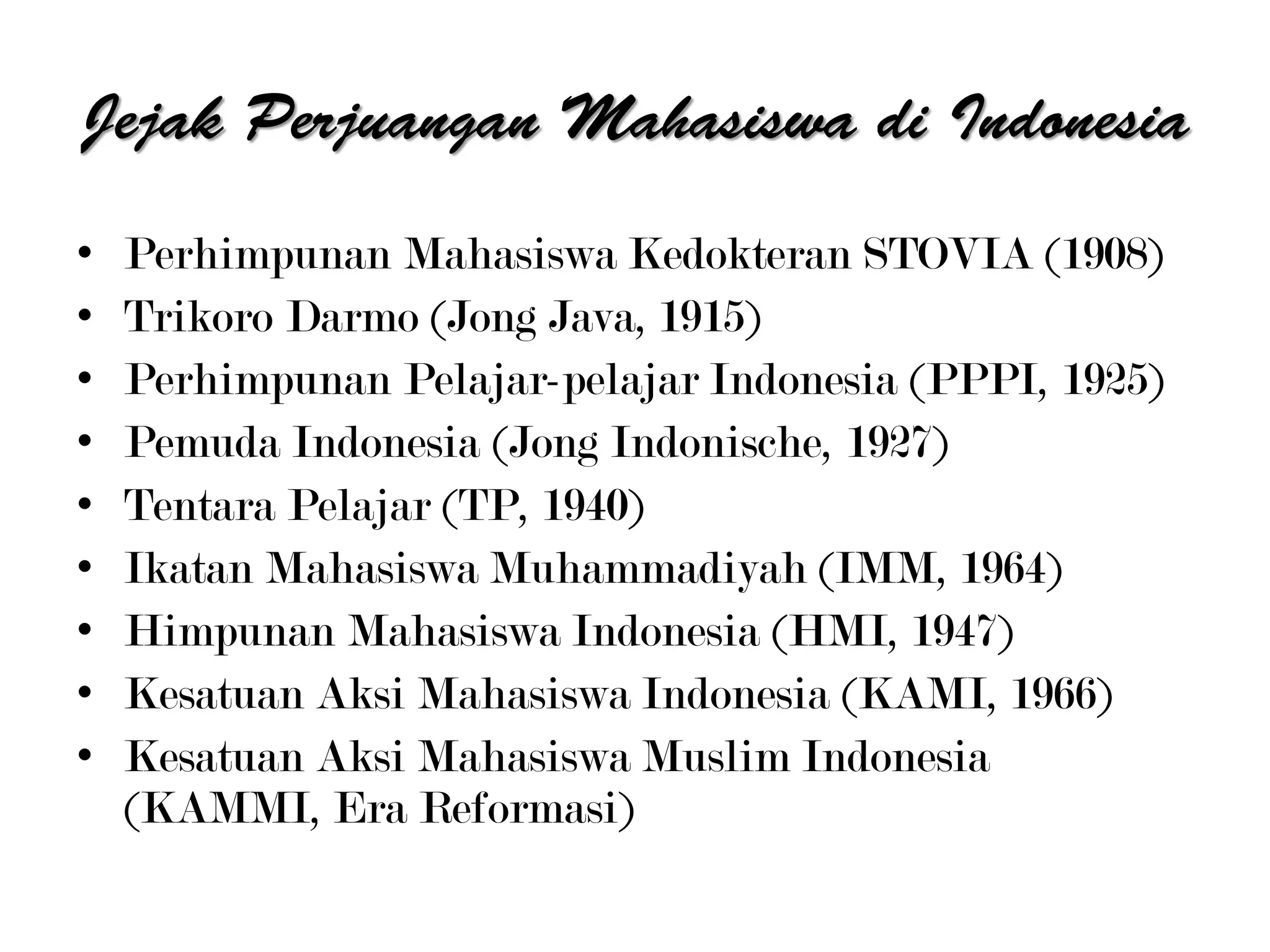 Urgensi Dakwah Kampus | PDF