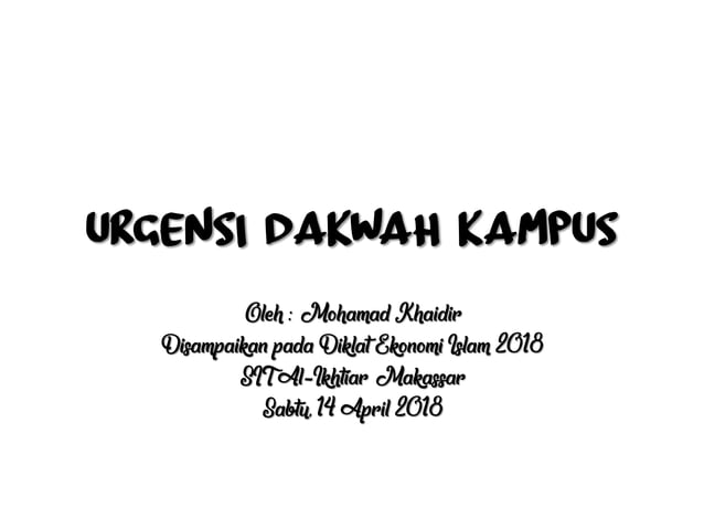 Urgensi Dakwah Kampus | PDF