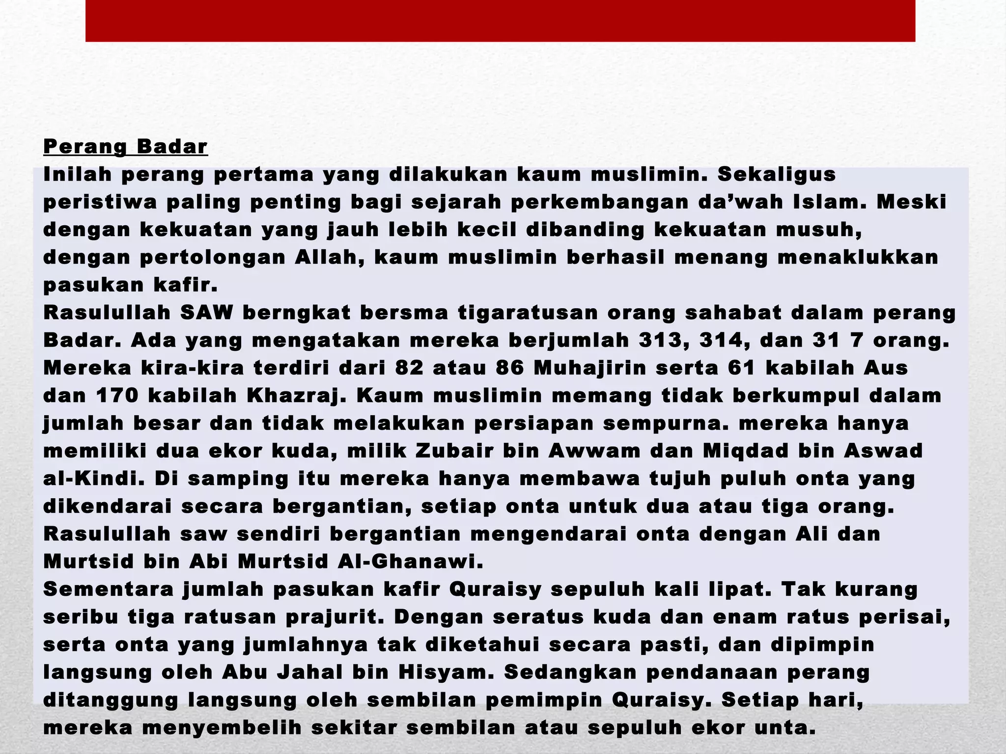 Urgensi perang dalam islam | PPT