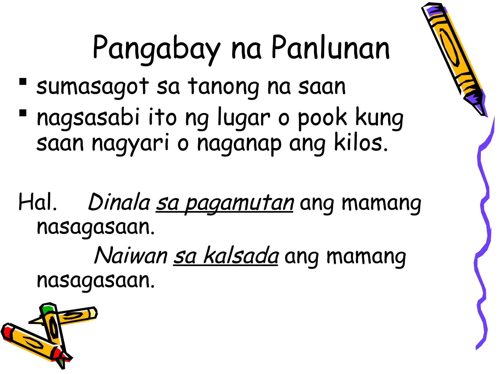 mga uri ng pang-abay sa junior highs.ppt