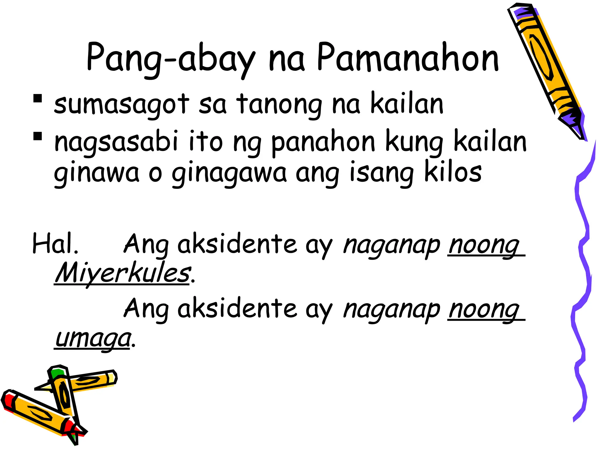mga uri ng pang-abay sa junior highs.ppt