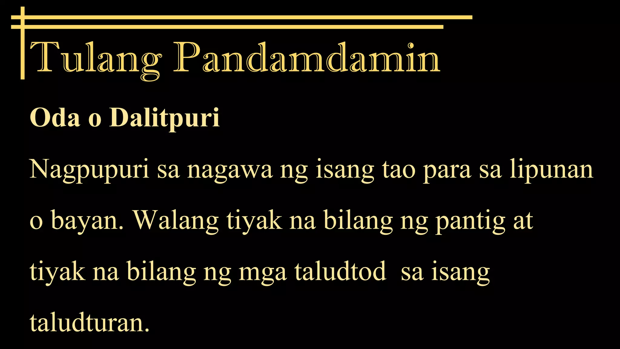 Uri ng-tula | PDF