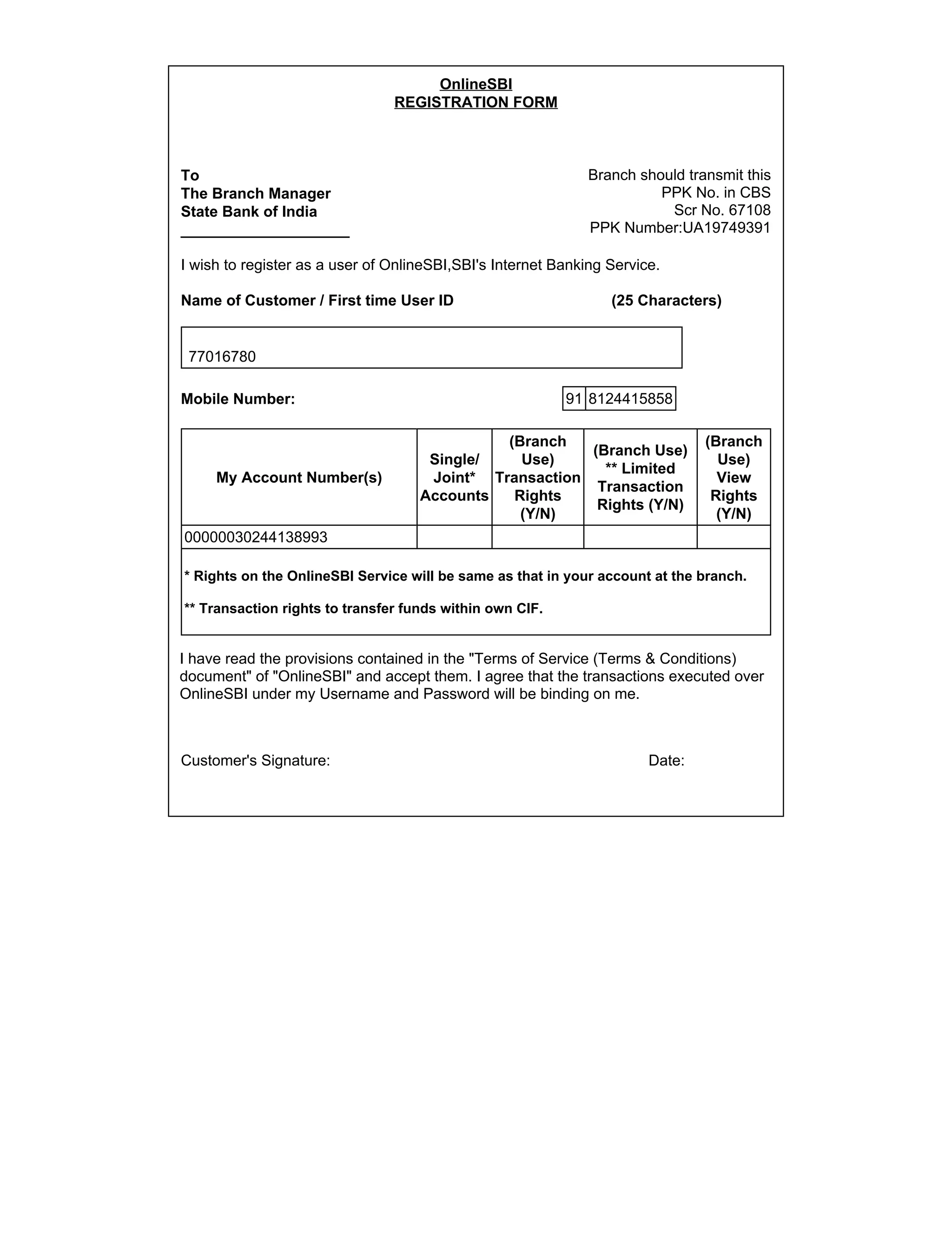 Uribapplicationform 69635163 | PDF