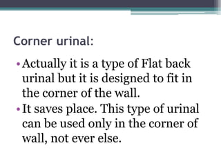 Urinals (presentation) | PPTX