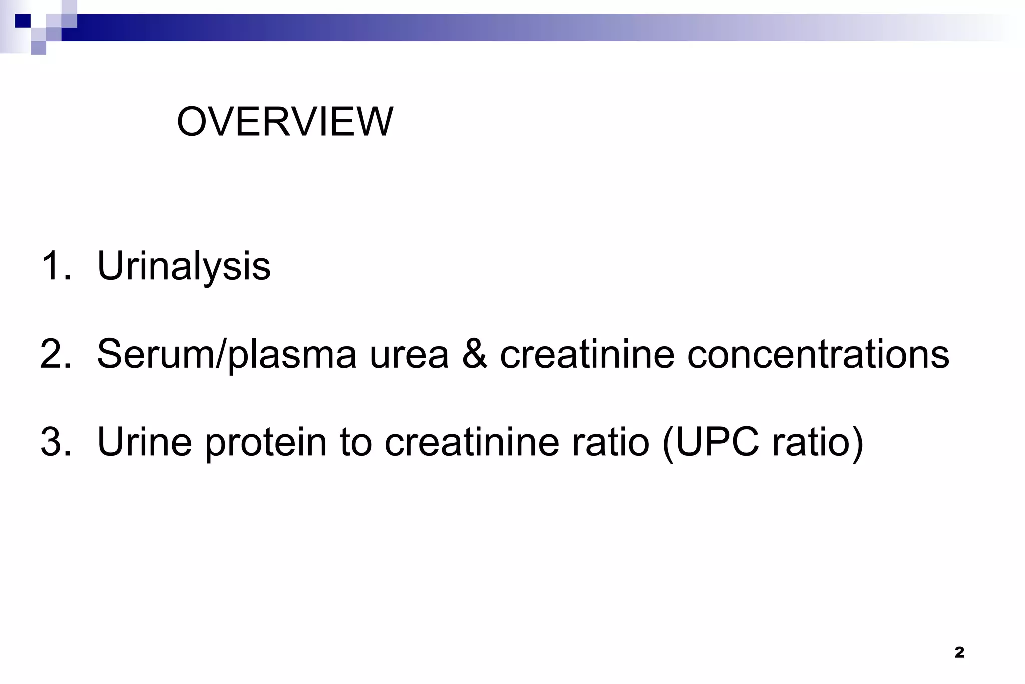 Urinalysis | PPT