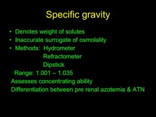 CME - Urinalysis | PPT