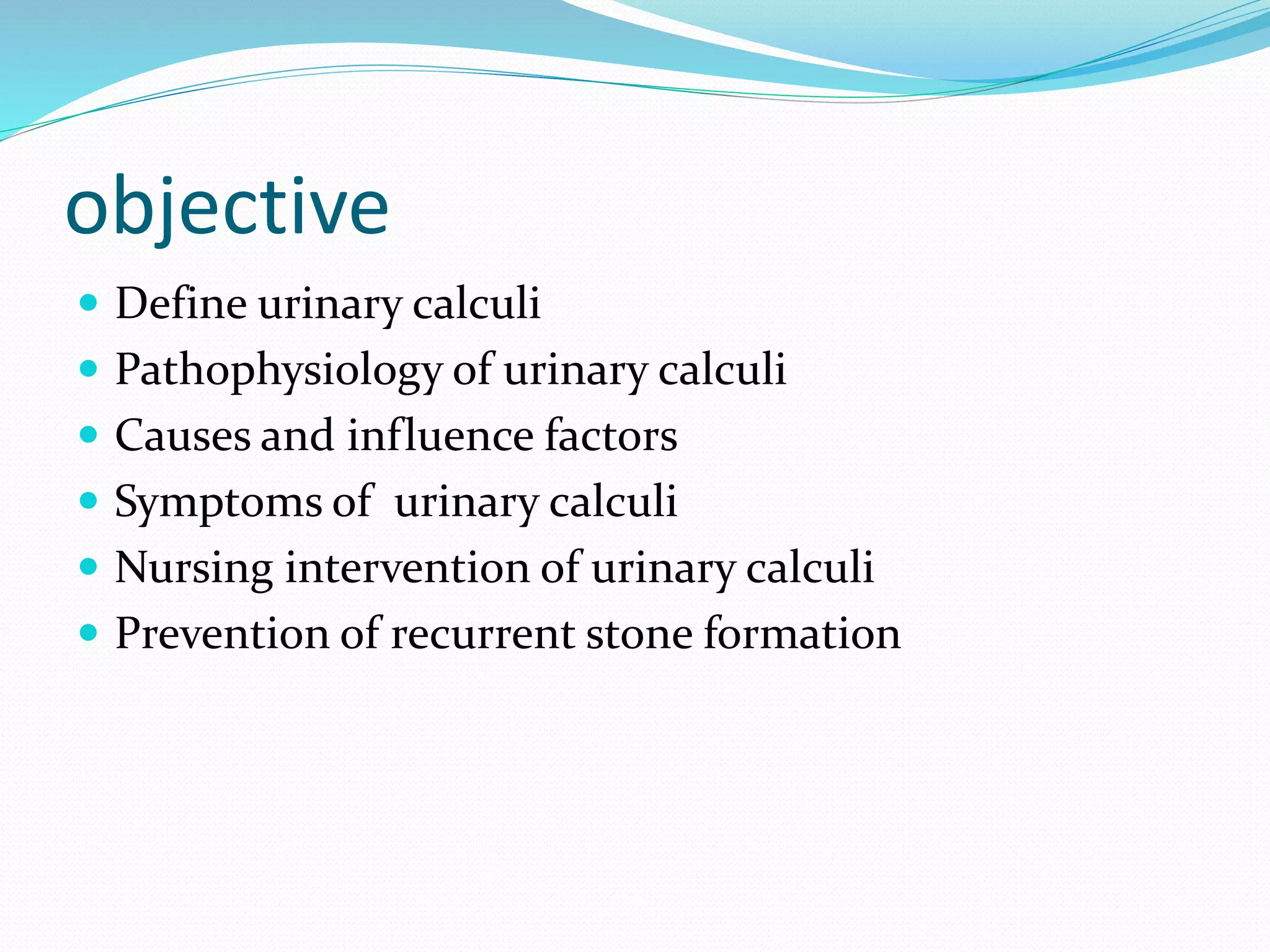 Urinary calculi by waheed | PPTX