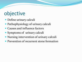 Urinary calculi by waheed | PPTX