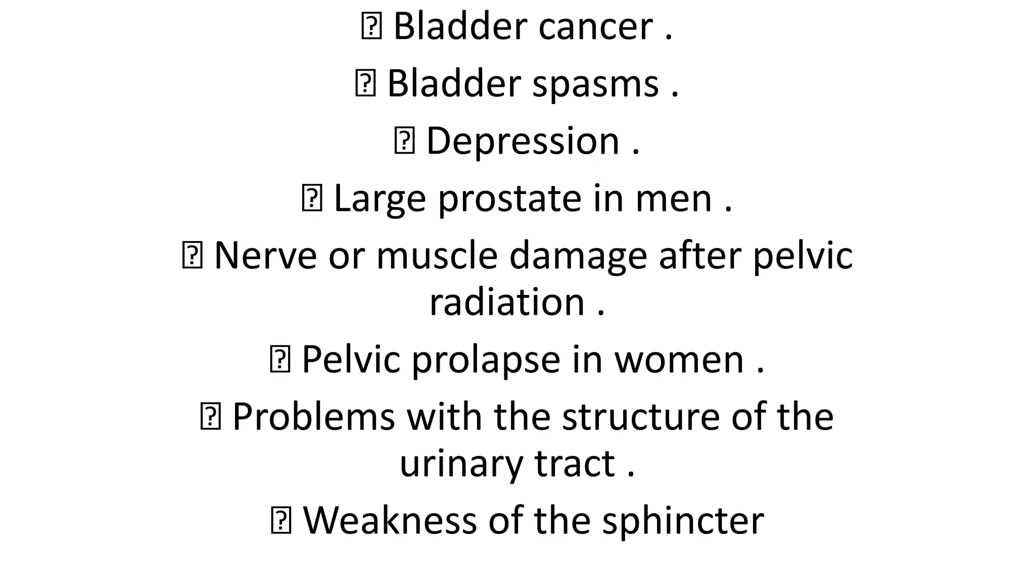 Urinary incontinence and it's PT management | PPTX