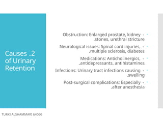 Nursing care with Urinary Retentionsentation | PPT