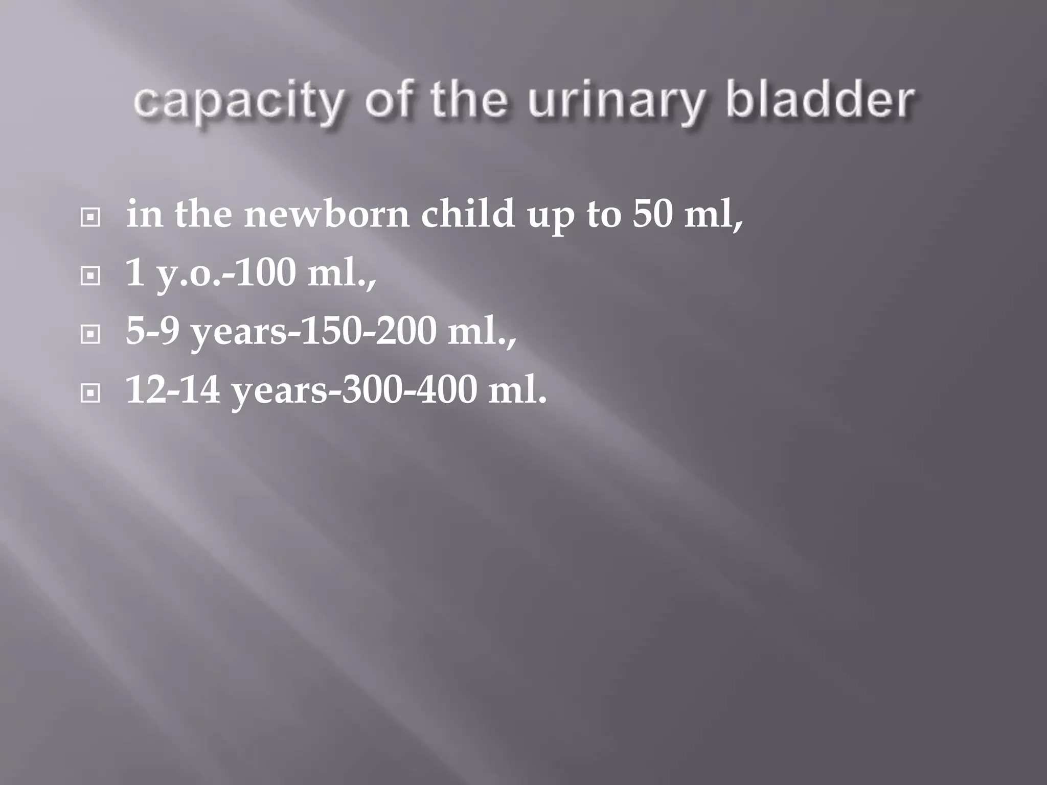 Urinary system of infants and children | PPTX