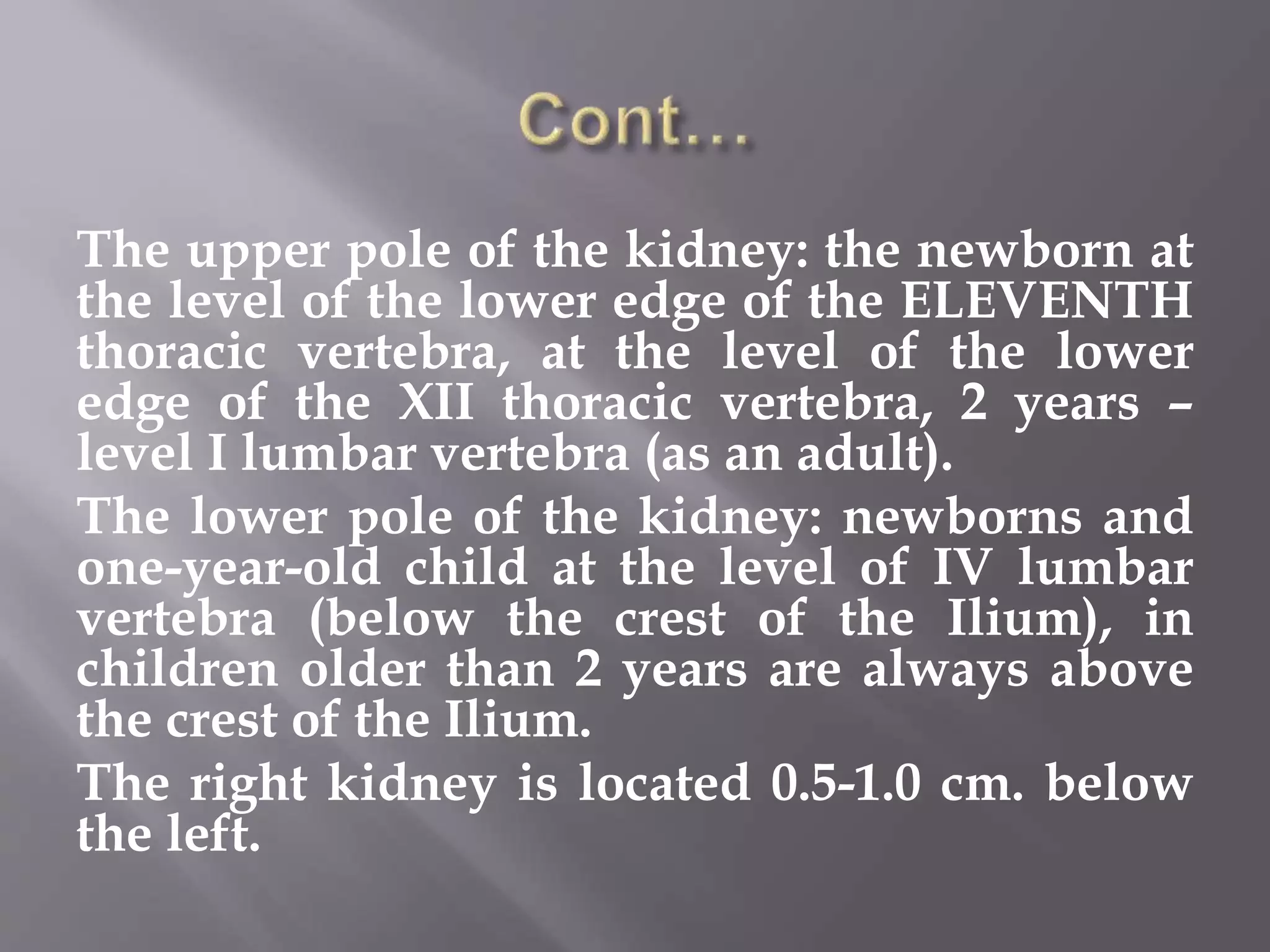 Urinary system of infants and children | PPTX