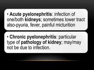 Urinary tract infection | PPTX