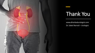 Urinary Tract Infections(UTI) | PPT