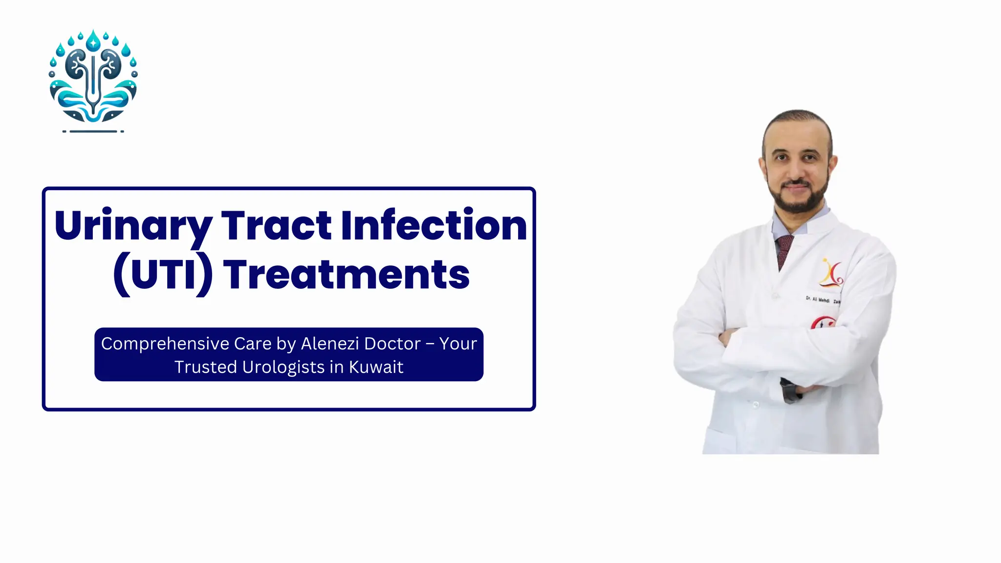 Urinary Tract Infection (UTI) Treatments | PDF